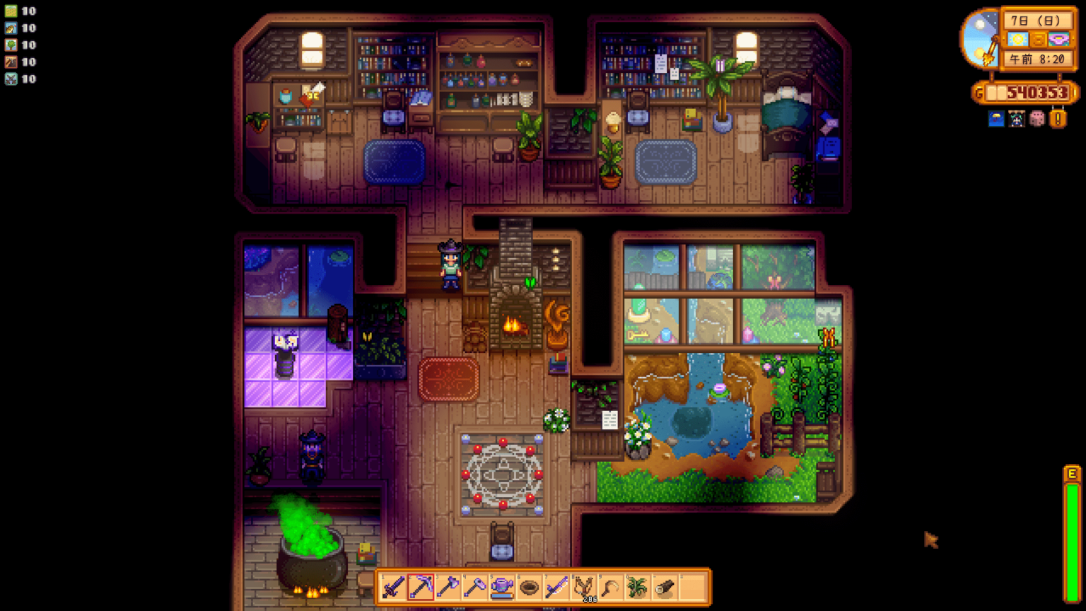 【Stardew Valley】リテクスチャMODをたくさん入れたので紹介 | 今日のアイスはバニラ味